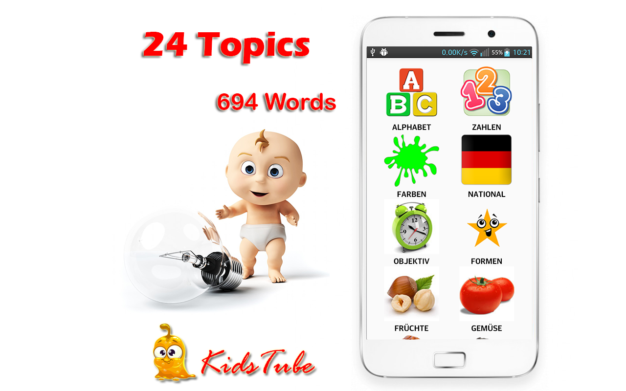Learn German For Kids - App on Amazon Appstore