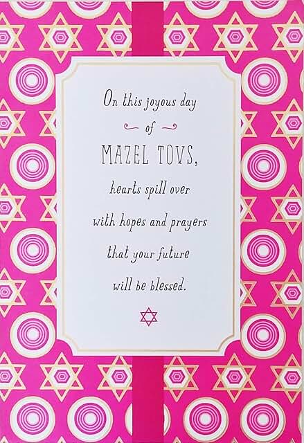 Amazon Bat Mitzvah Cards For Girls amazon-bat-mitzvah-cards-for-girls
