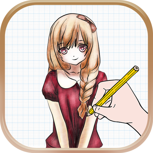 How To Draw Anime - App on the Amazon Appstore