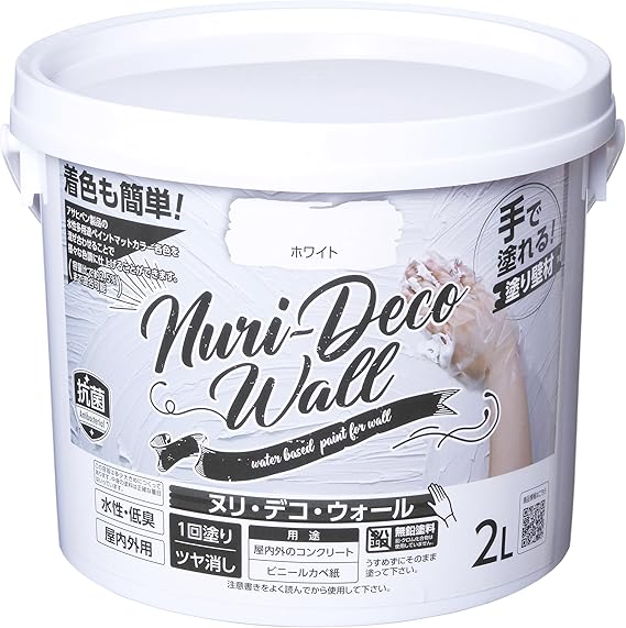 Amazon | アサヒペン 塗料 ペンキ Nuri-Deco-Wall (ヌリデコウォール) 2L ホワイト 水性 室内 壁紙 艶消し 1回塗り 手で塗れる しっくい風に仕上がる 塗り壁材 ...