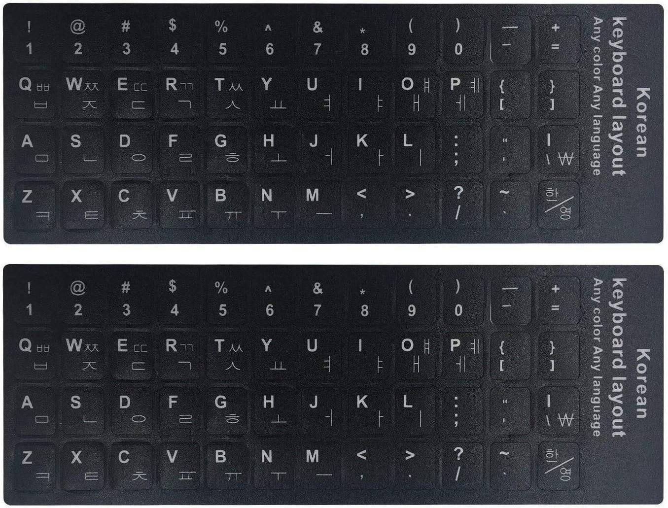 Amazon.com: 2PCS Universal Korean Keyboard Stickers, Matte Replacement ...
