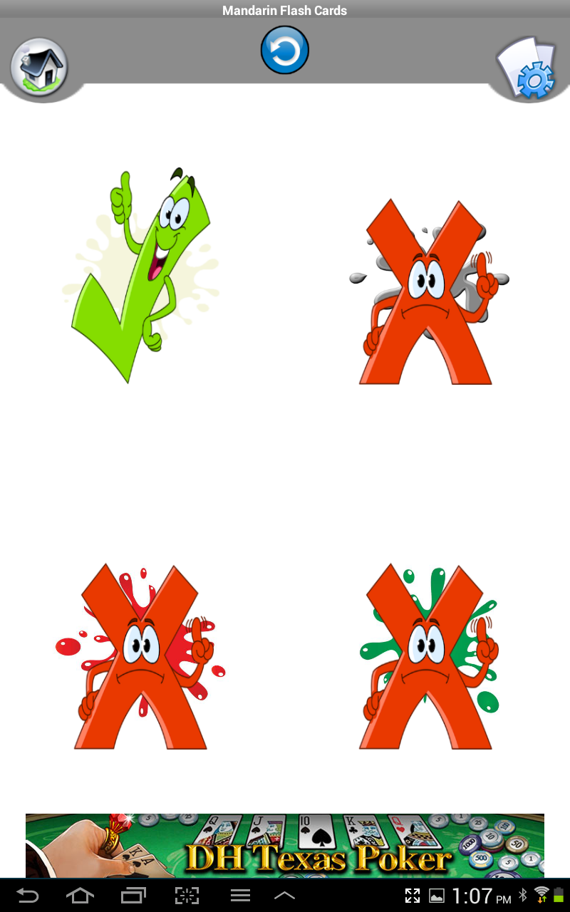 Mandarin Flashcards for Kids - App on Amazon Appstore