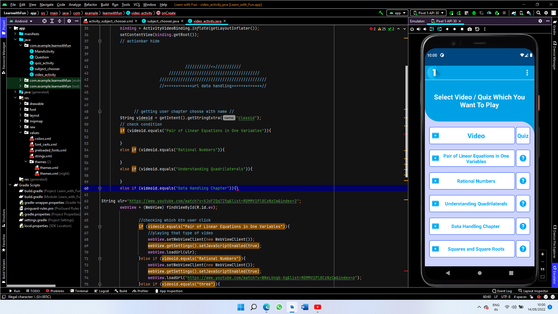 Login ans sineup - App on Amazon Appstore