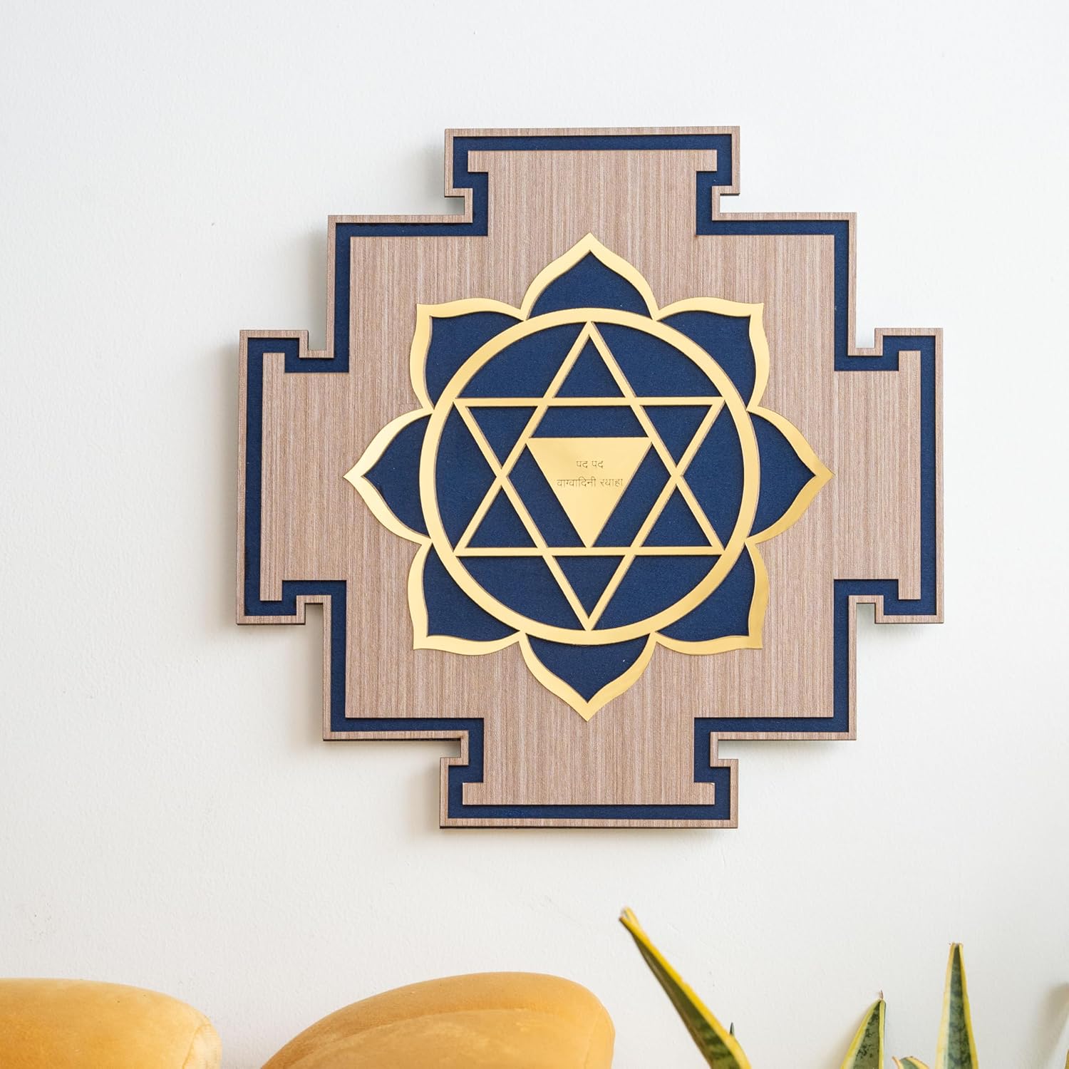Shree Yantra, Mahalaxmi Yantra & Saraswati Yantra Wall Decor Set ...