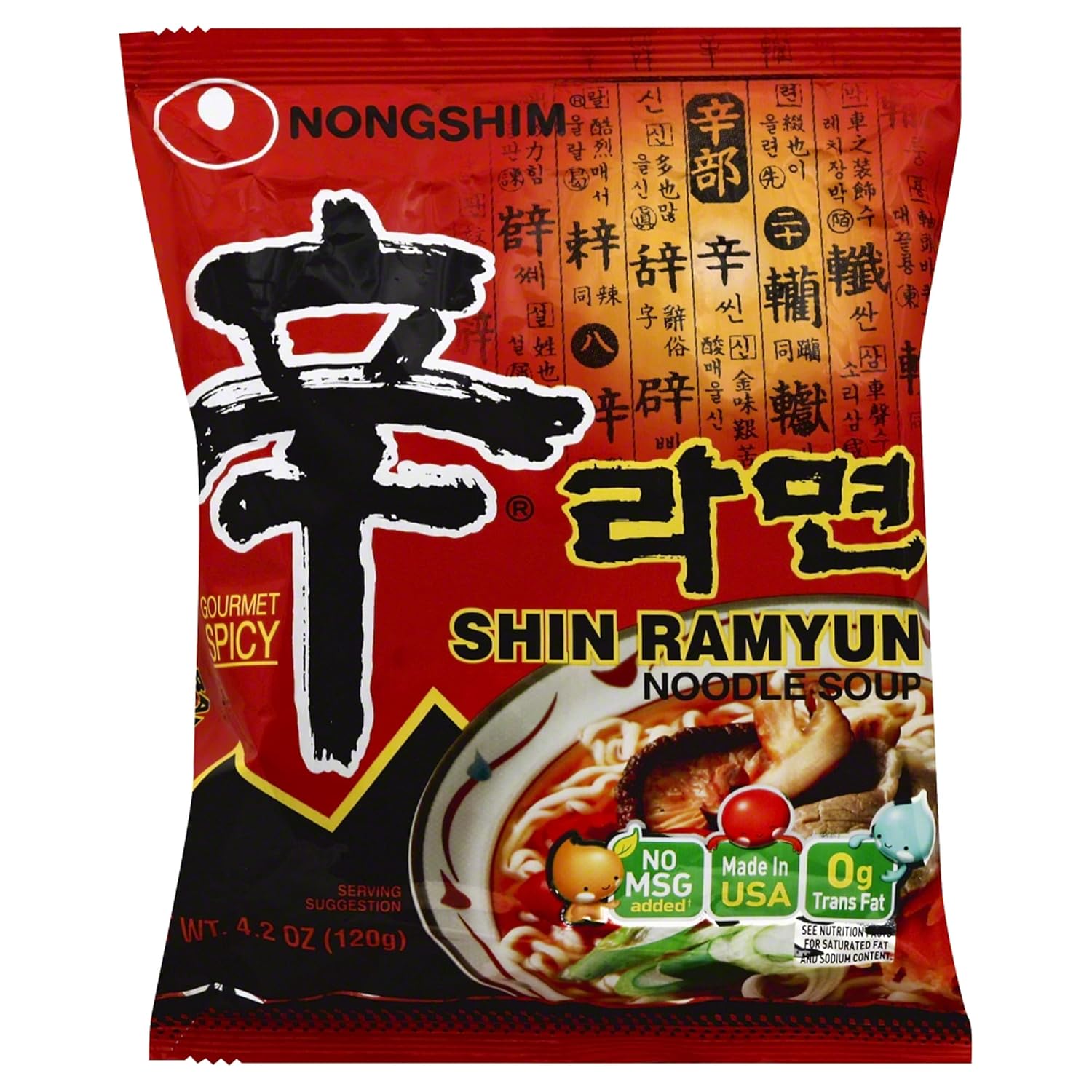 Amazon.com : Nongshim Shin Original Ramyun, 4.2 Ounce : Packaged Noodle ...