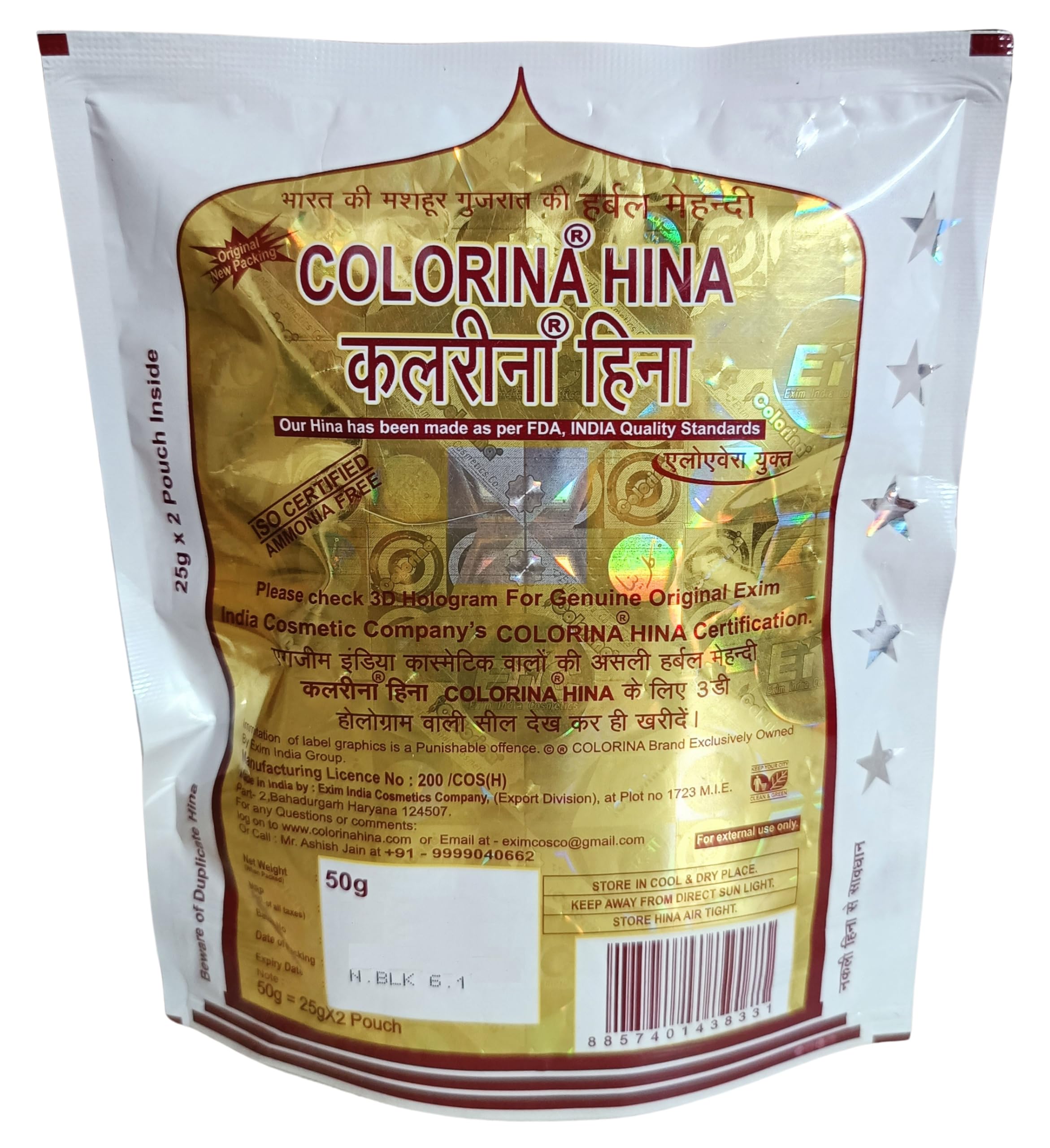 Buy Colorina Hina Gujrati Herbal Henna Powder, Natural Black 6.1, 50g ...