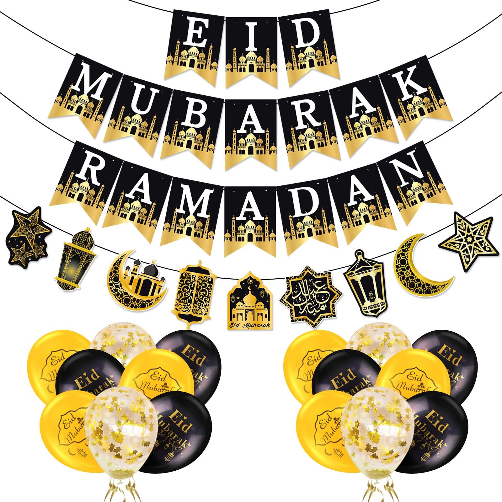 AhfuLife Eid Mubarak Decorations, Ramadan Decorations for Home ...
