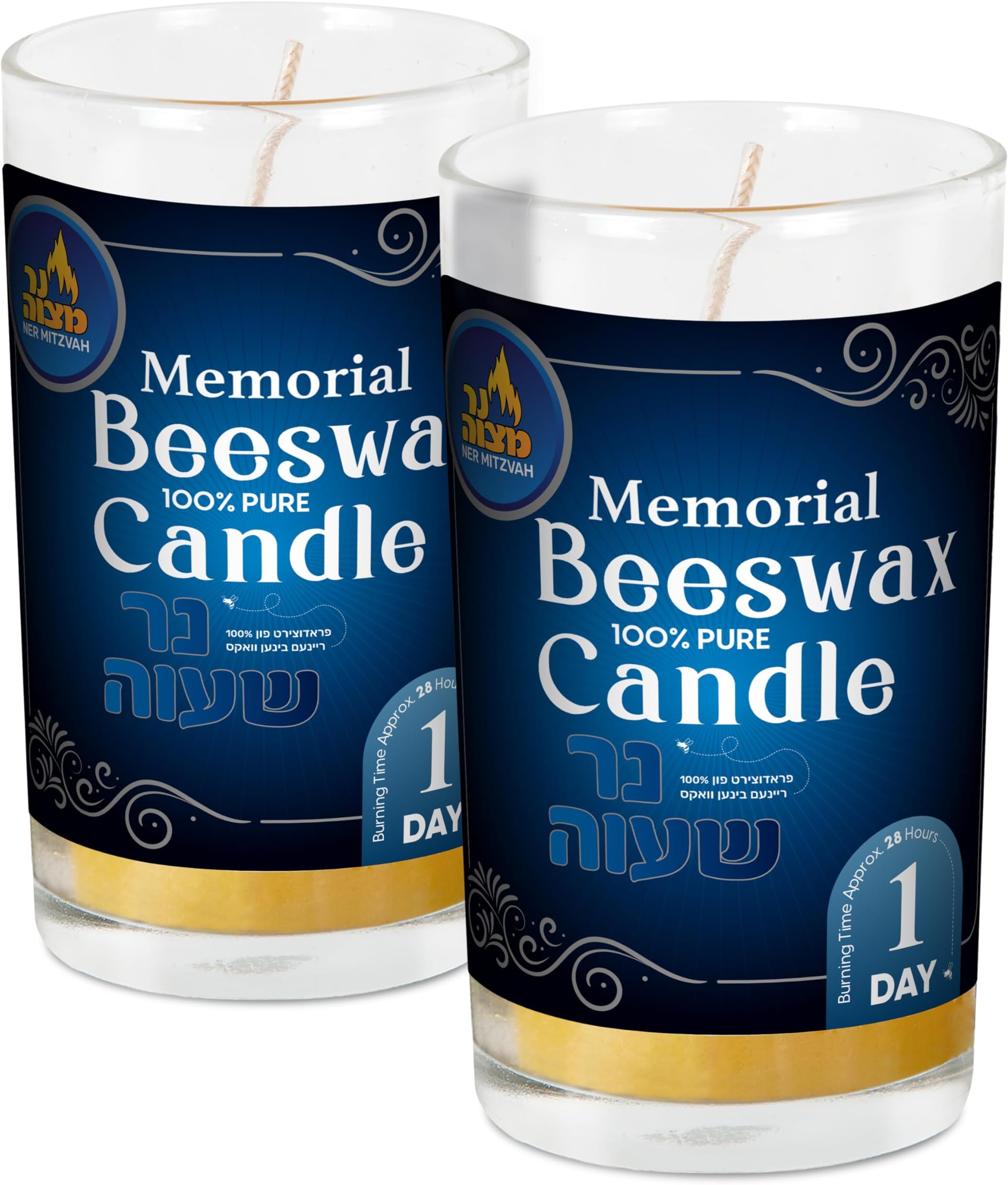 Amazon.com: Manischewitz 24 Hour Candles, 1 Day Glass Yahrzeit Memorial ...