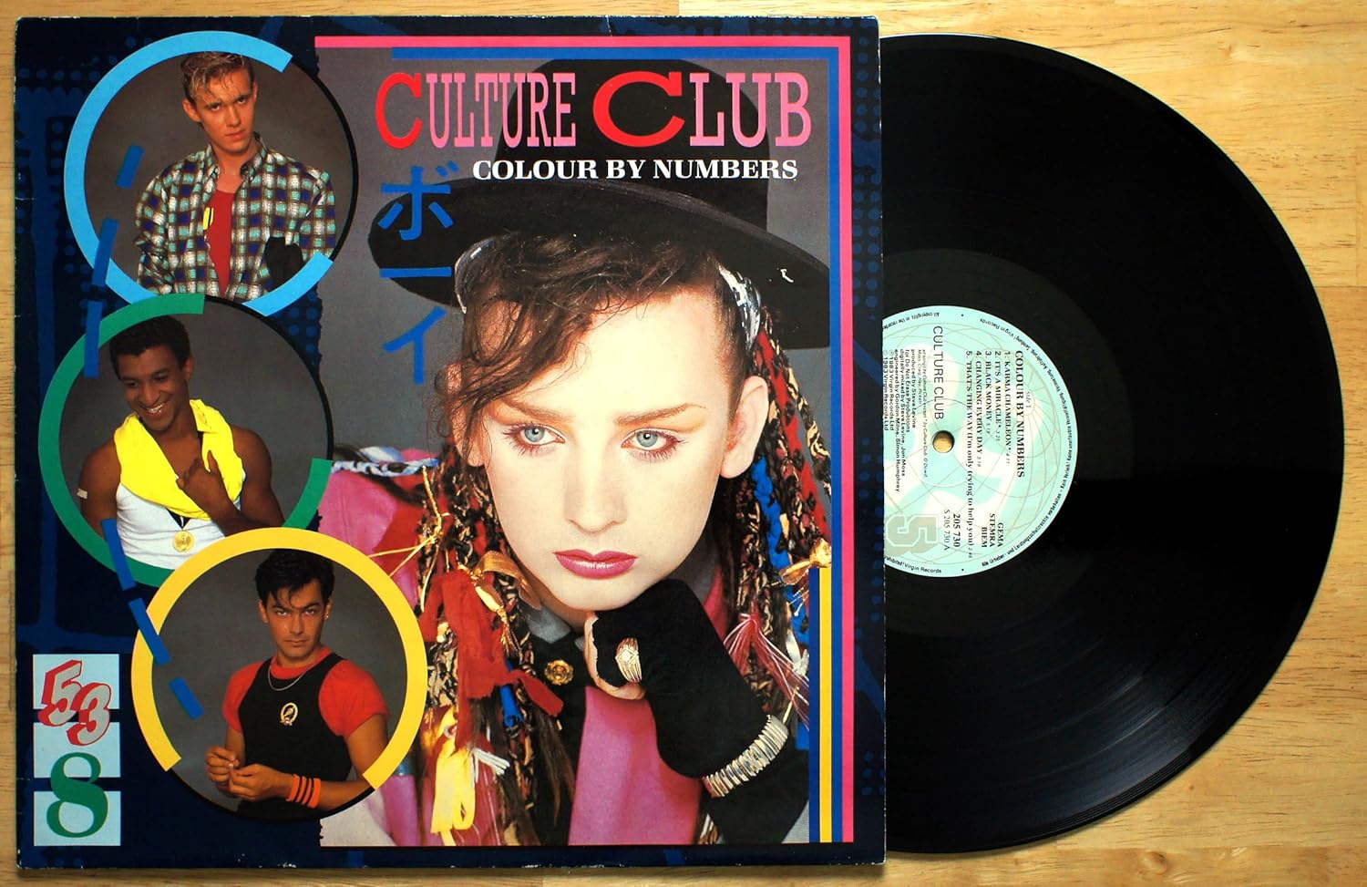 Amazon.co.jp: Colour By Numbers Picture Disc: ミュージック