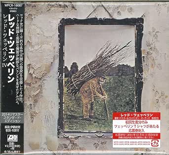 Led Zeppelin IV Deluxe Edition: LED ZEPPELIN: Amazon.ca: Music