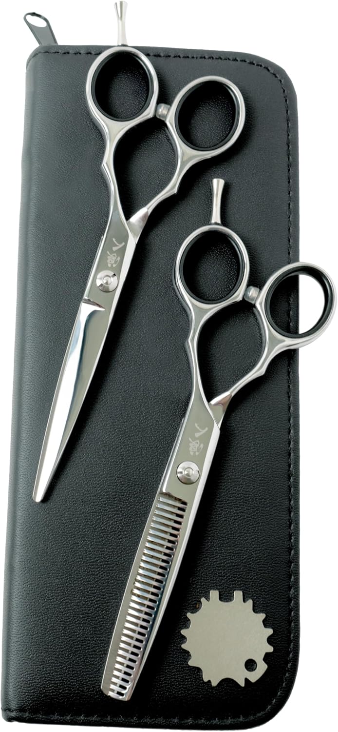 Amazon.com: Ronin Hair Cutting Shears Set by Tokko Katana, Professional ...