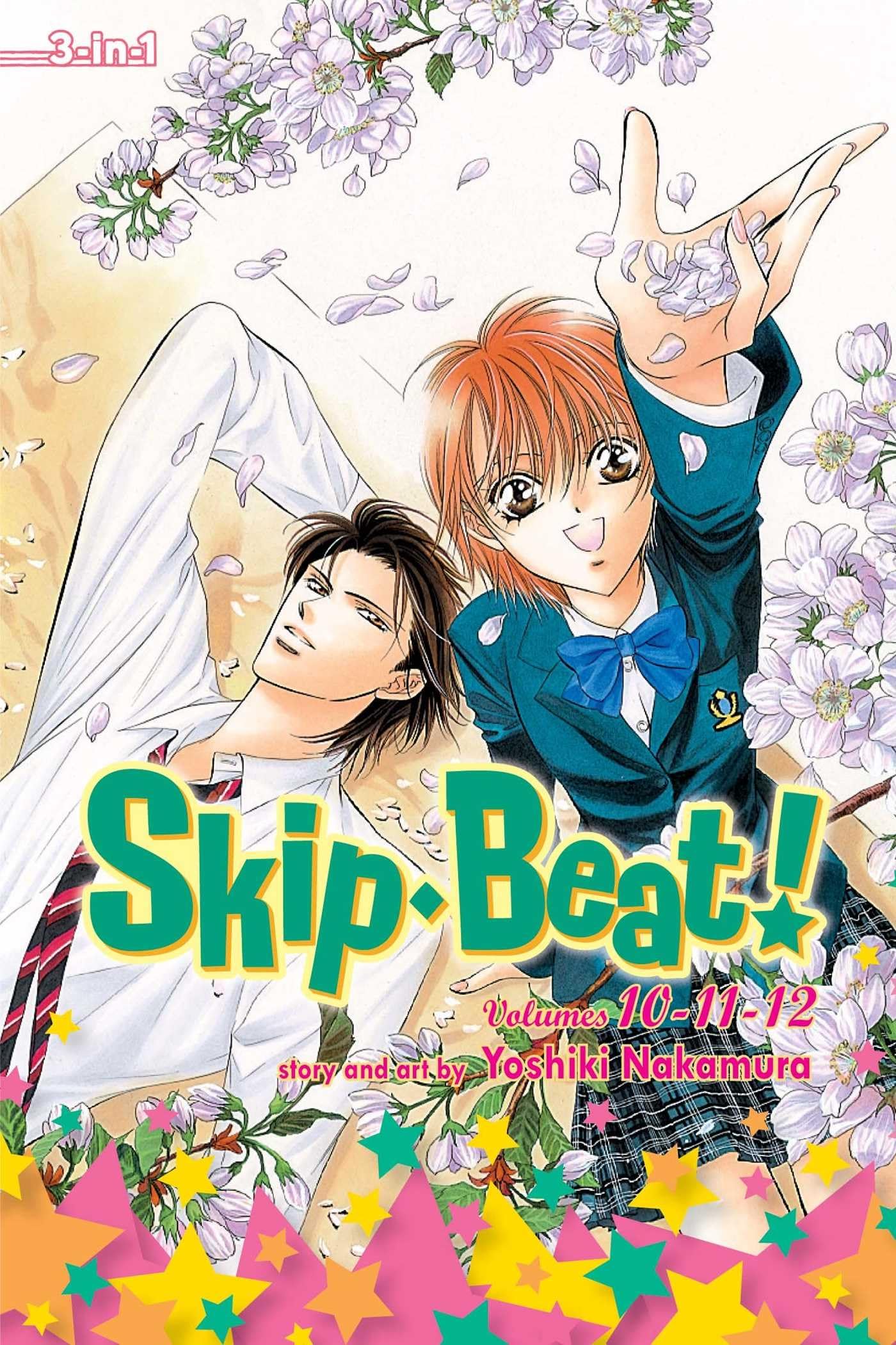Skip·Beat!, (3-in-1 Edition), Vol. 4: Includes vols. 10, 11 & 12 (4 ...