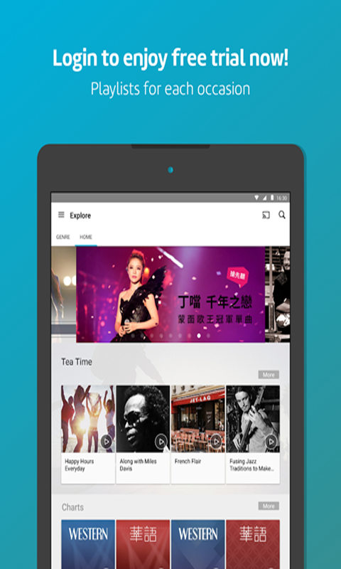 a music stand - App on Amazon Appstore