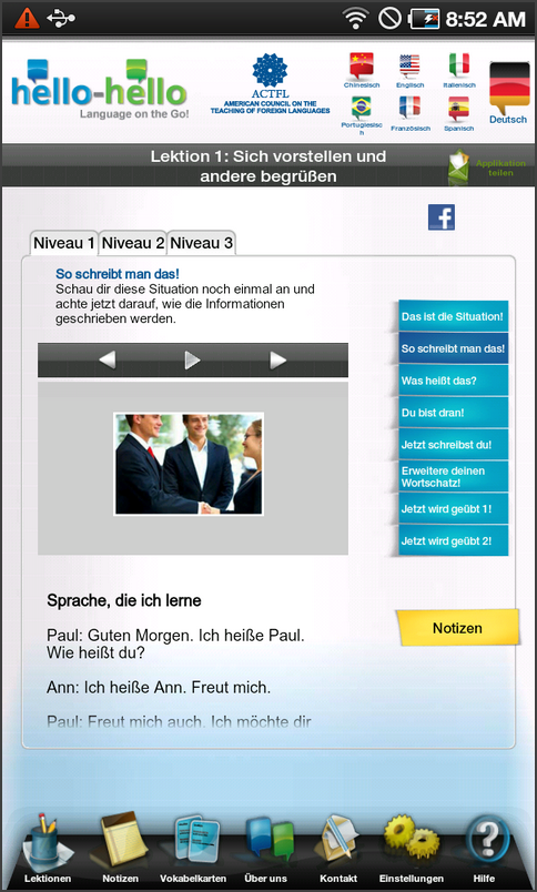 Hello-Hello German:Amazon.com:Appstore for Android