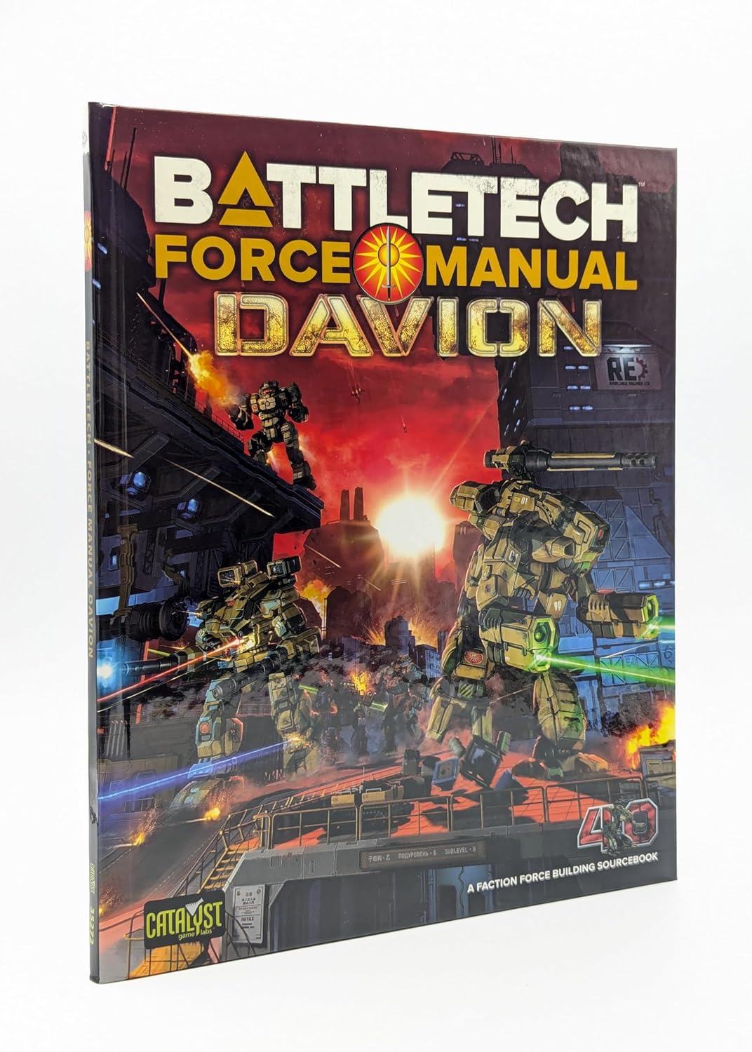 Catalyst Game Labs Battletech Force Manual Davion - Strategy Rolplaying ...