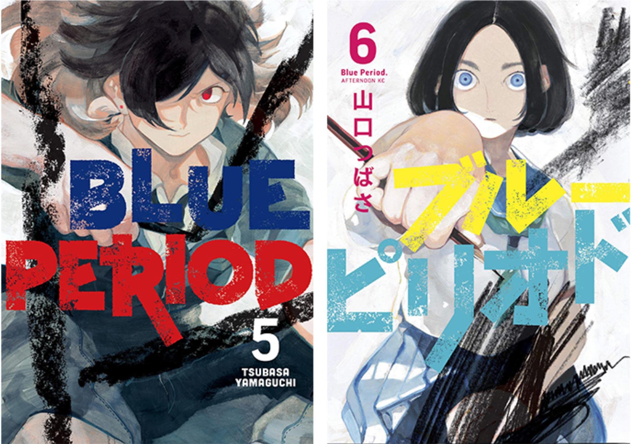Snapklik.com : Blue Period Manga 10-book Collection Set