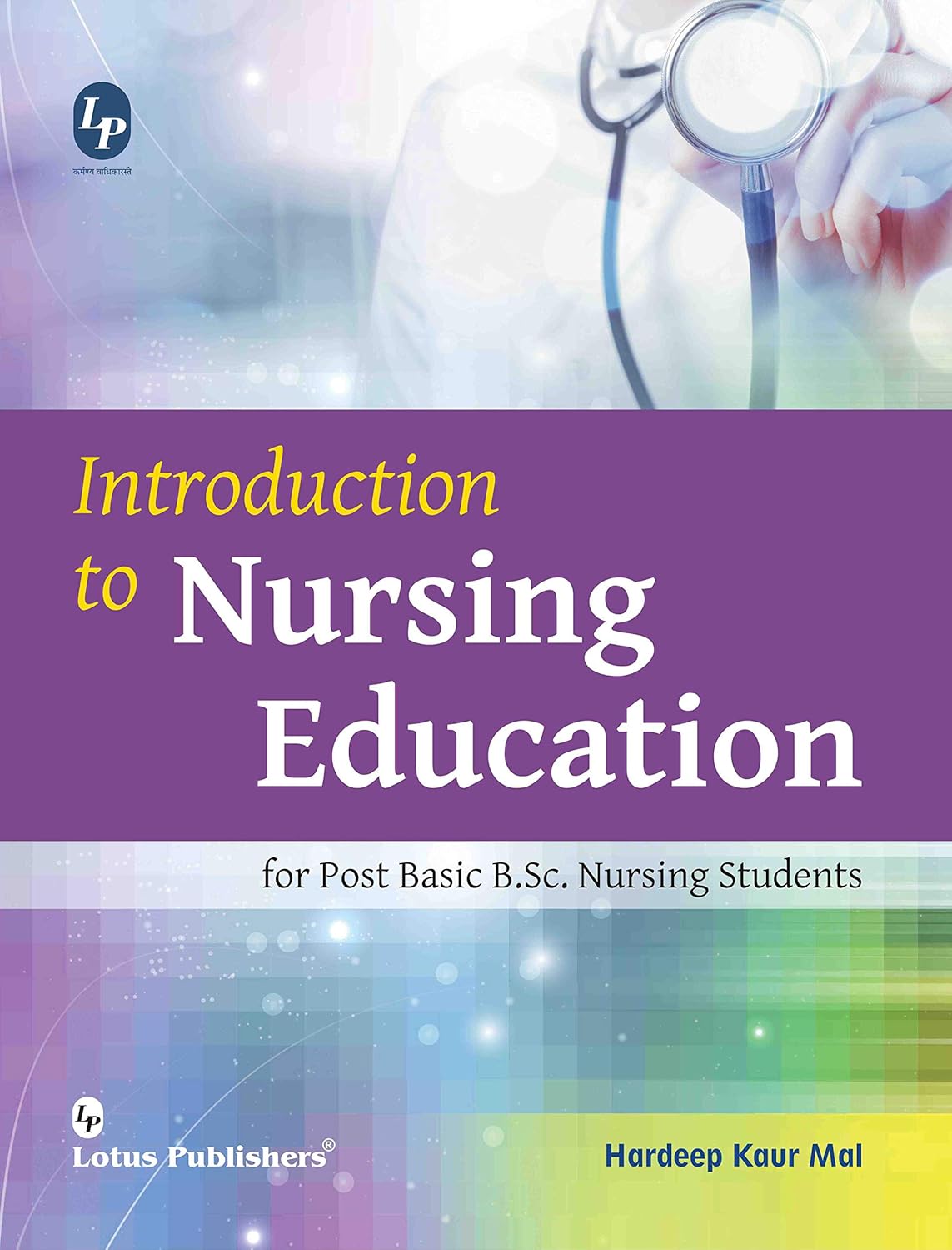 Introduction to Nursing Education for Post Basic B.Sc. Nursing Students ...
