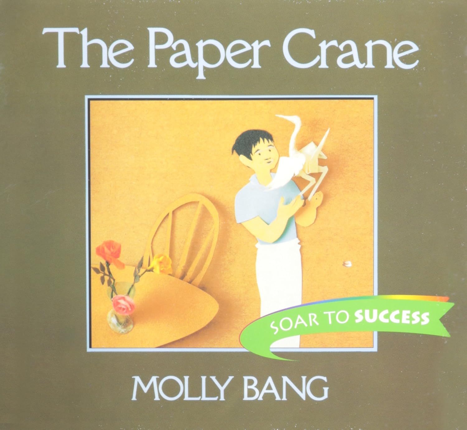 The Paper Crane: Molly Bang: 9780395781562: Amazon.com: Books
