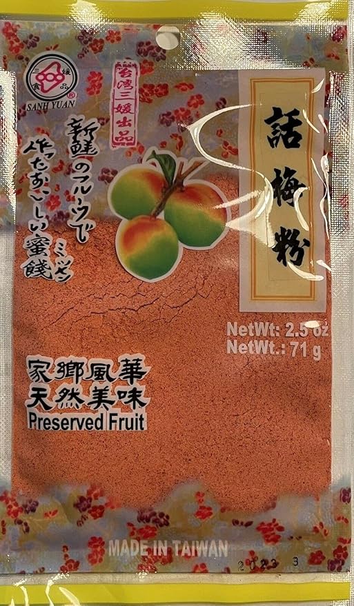 Amazon.com: LI HING MUI PLUM POWDER PRESERVED FRUIT NO ASPARTAME 2.5oz ...