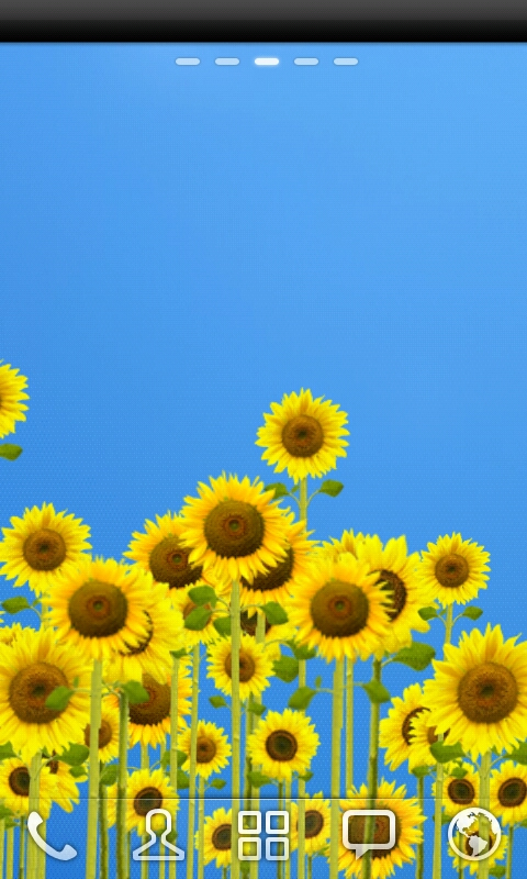 Sunflower Live Wallpaper:Amazon.com:Appstore for Android