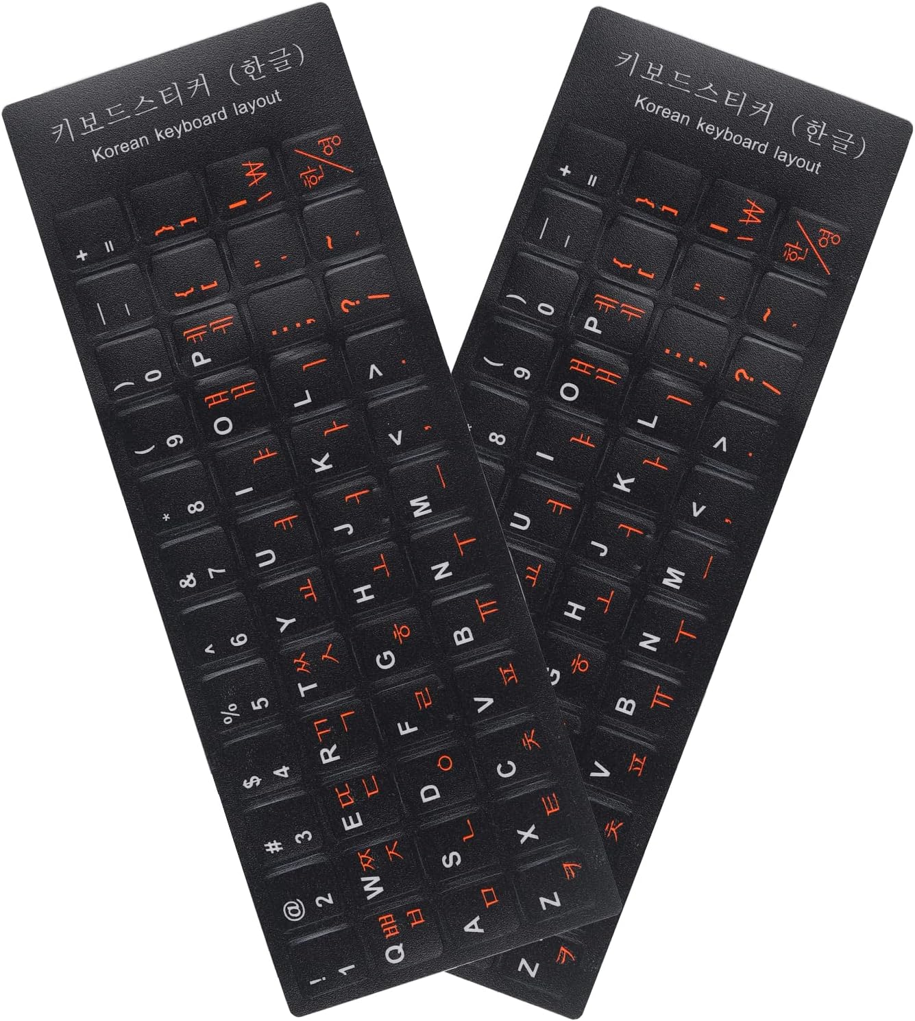 Amazon.com: 2 PCS Korean Keyboard Stickers with Non-Transparent Black ...