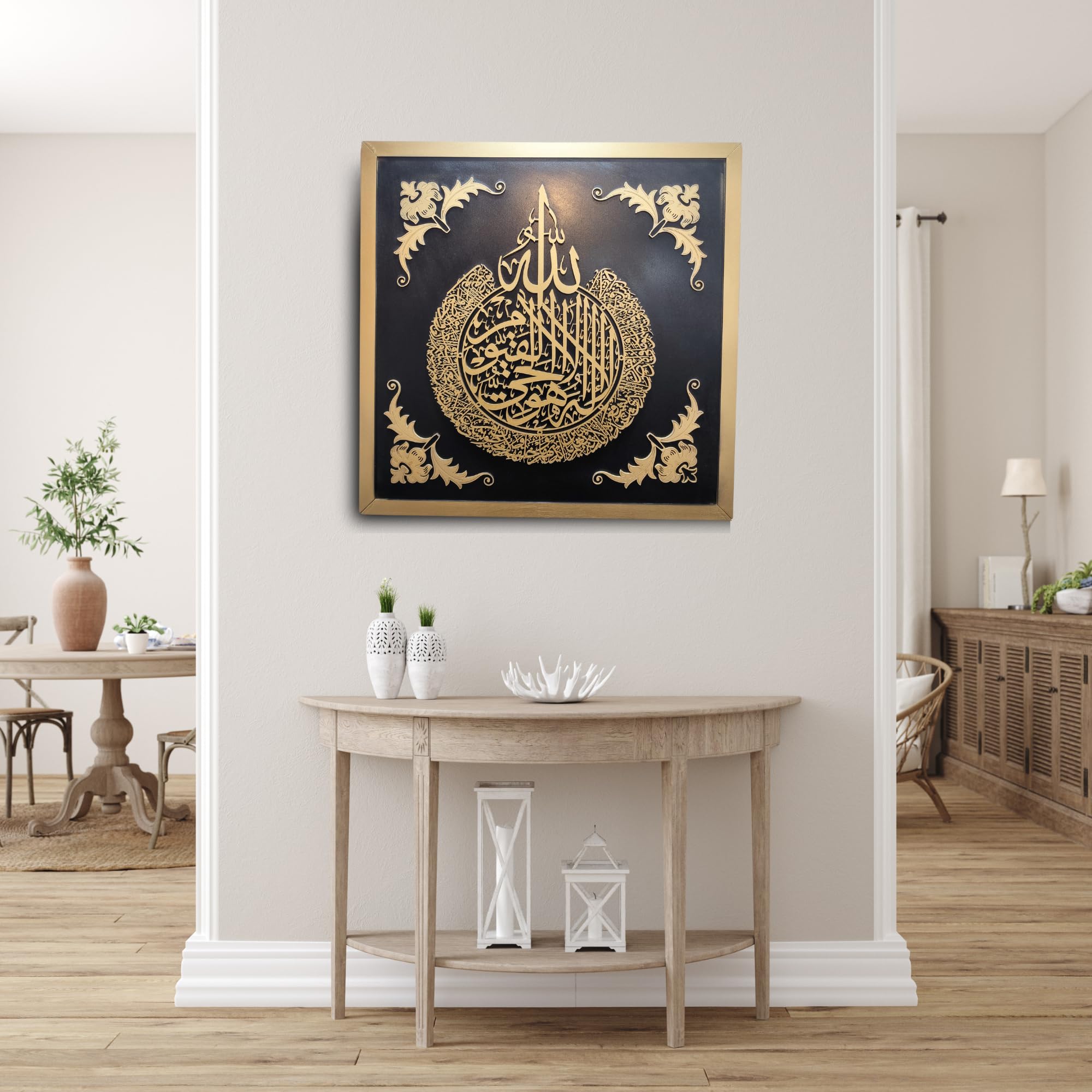 Buy DAHABIUN Ayatul Kursi Wooden Islamic Wall Art | arabic calligraphy ...