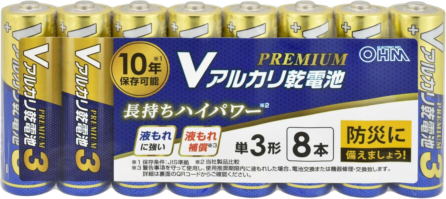 Amazon.co.jp: Ohm (OHM) V Alkaline Dry Cell Batteries Premium AA 4-Pack ...