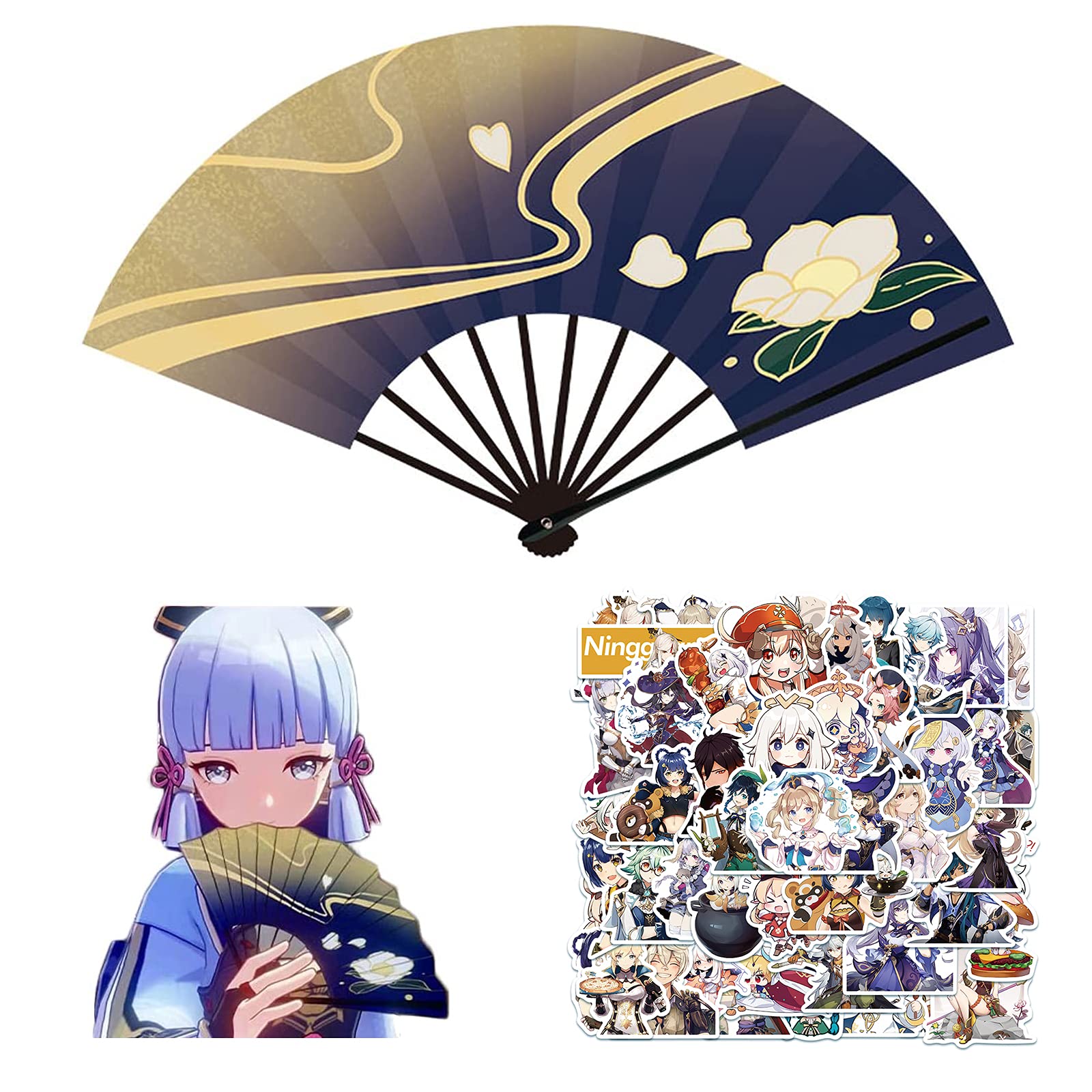 Buy Genshin Impact Kamisato Ayaka Folding Bamboo Fan with 50pcs ...