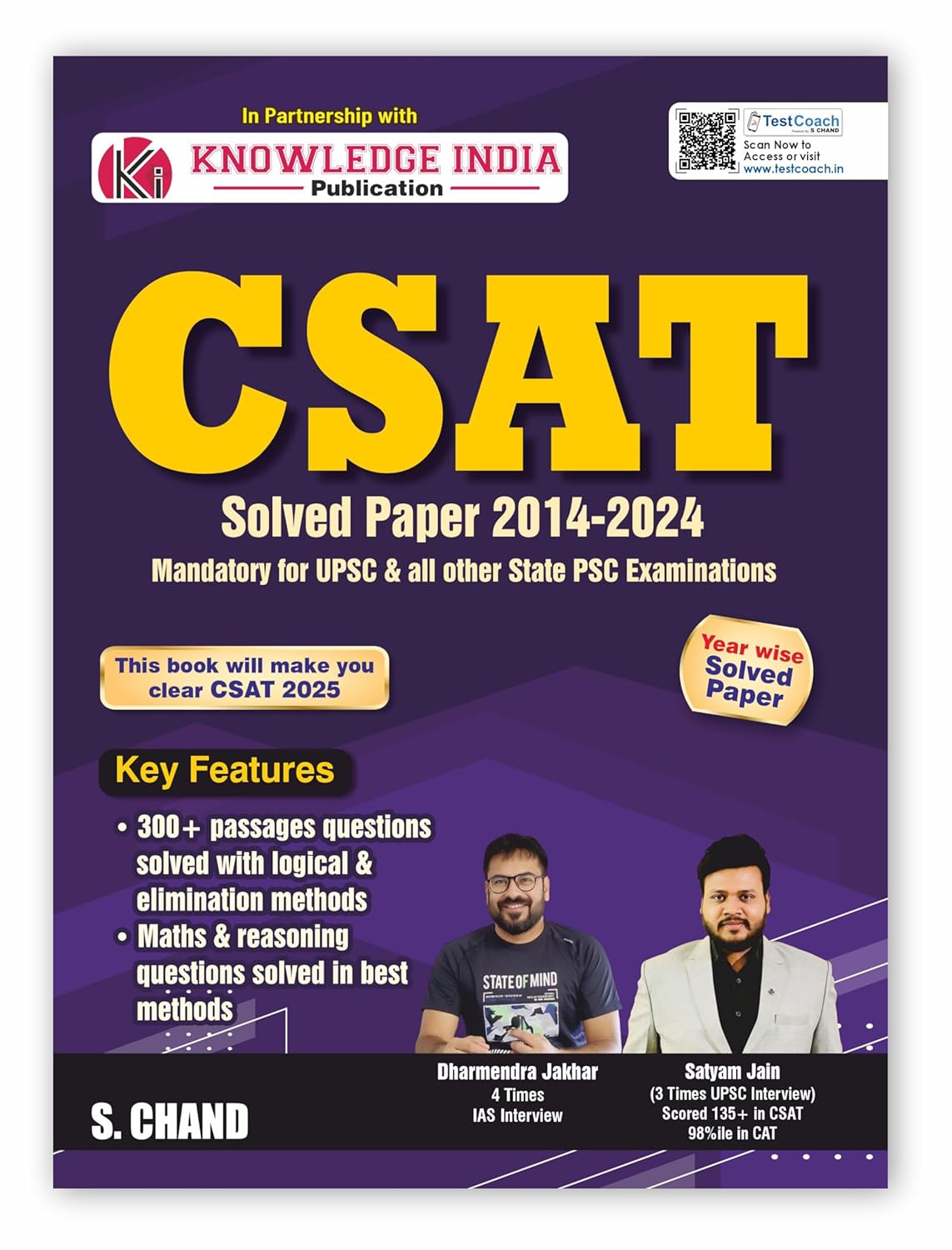 Buy UPSC CSAT Paper 2 Solved Papers (2014 - 2024): Mandatory for UPSC & All other State PSC ...