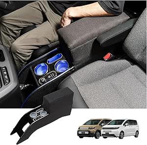 Amazon.co.jp: Freed GT Series Console Box LED GT e: HEV Dedicated GT5 ...