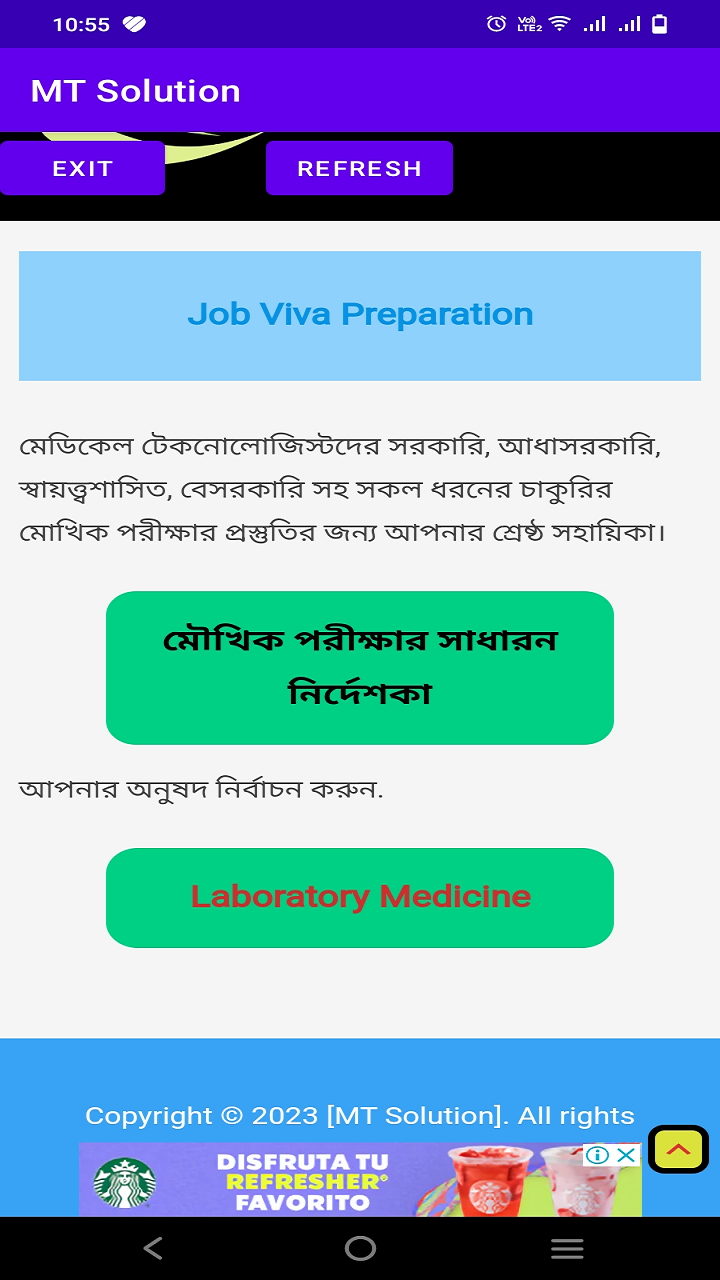MT Solution - App on Amazon Appstore