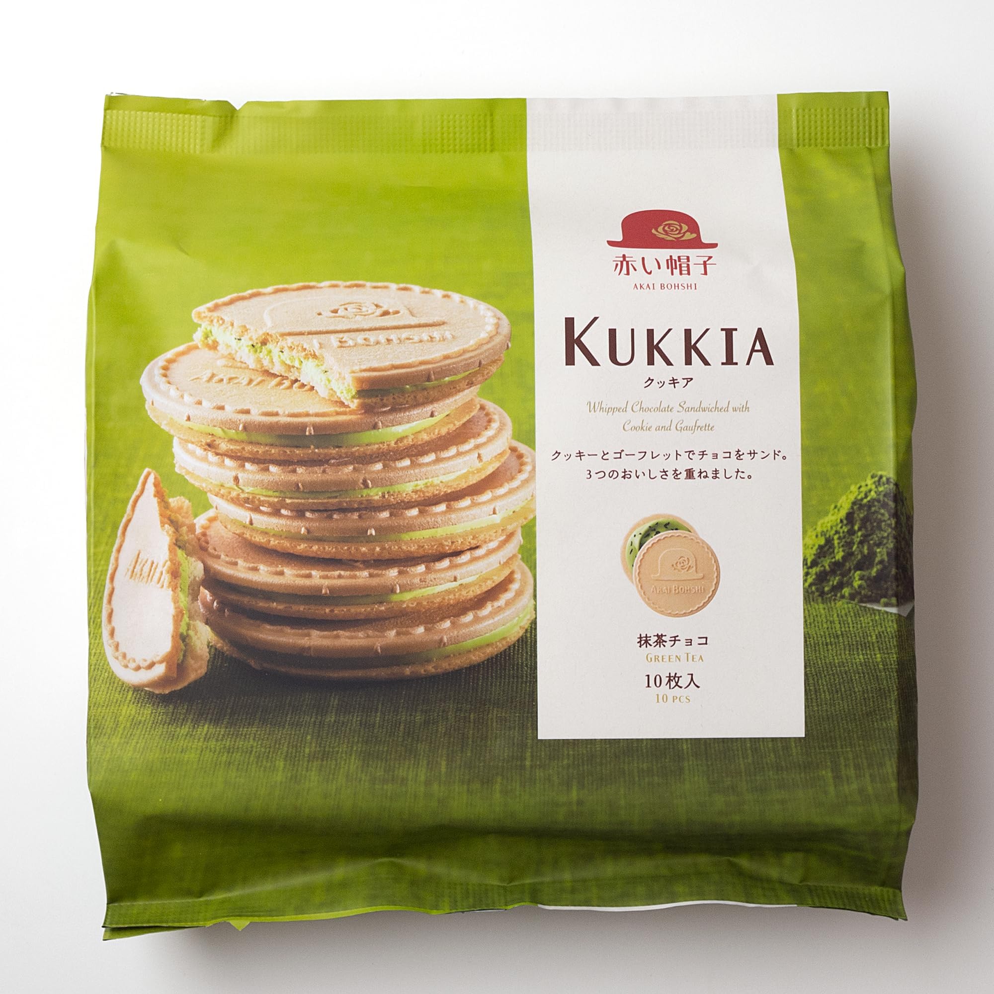 Amazon.com: Kukkia Matcha(Green Tea) Chocolate- Whipped Green Tea ...