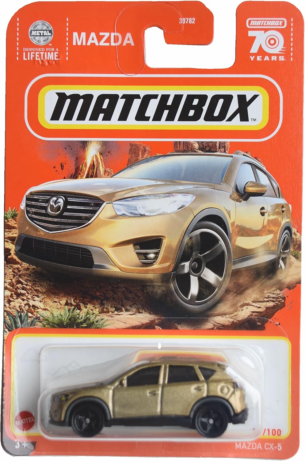 Amazon.com: Matchbox Mazda CX-5, Gold 51/100 : Arts, Crafts & Sewing
