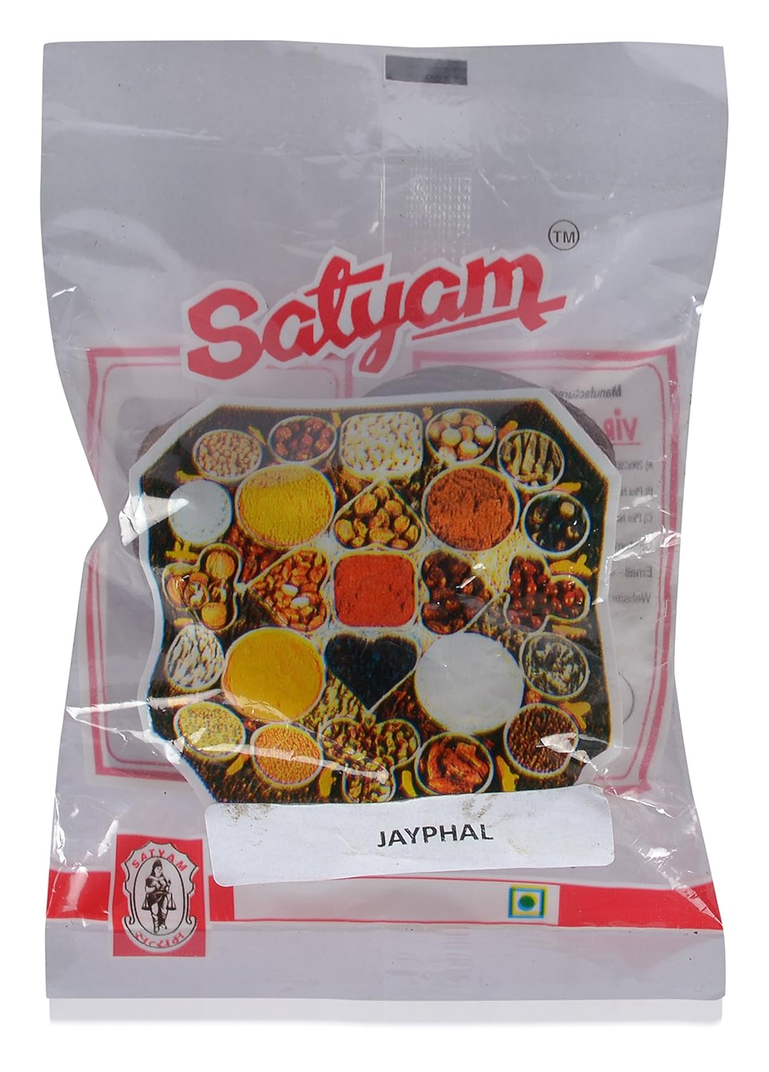 Satyam Spices - Jayphal, 20g Pack : Amazon.in: Grocery & Gourmet Foods