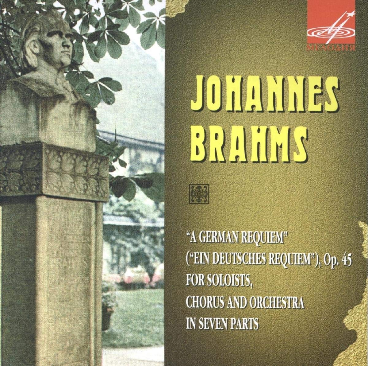 Brahms - German Requiem - Amazon.com Music