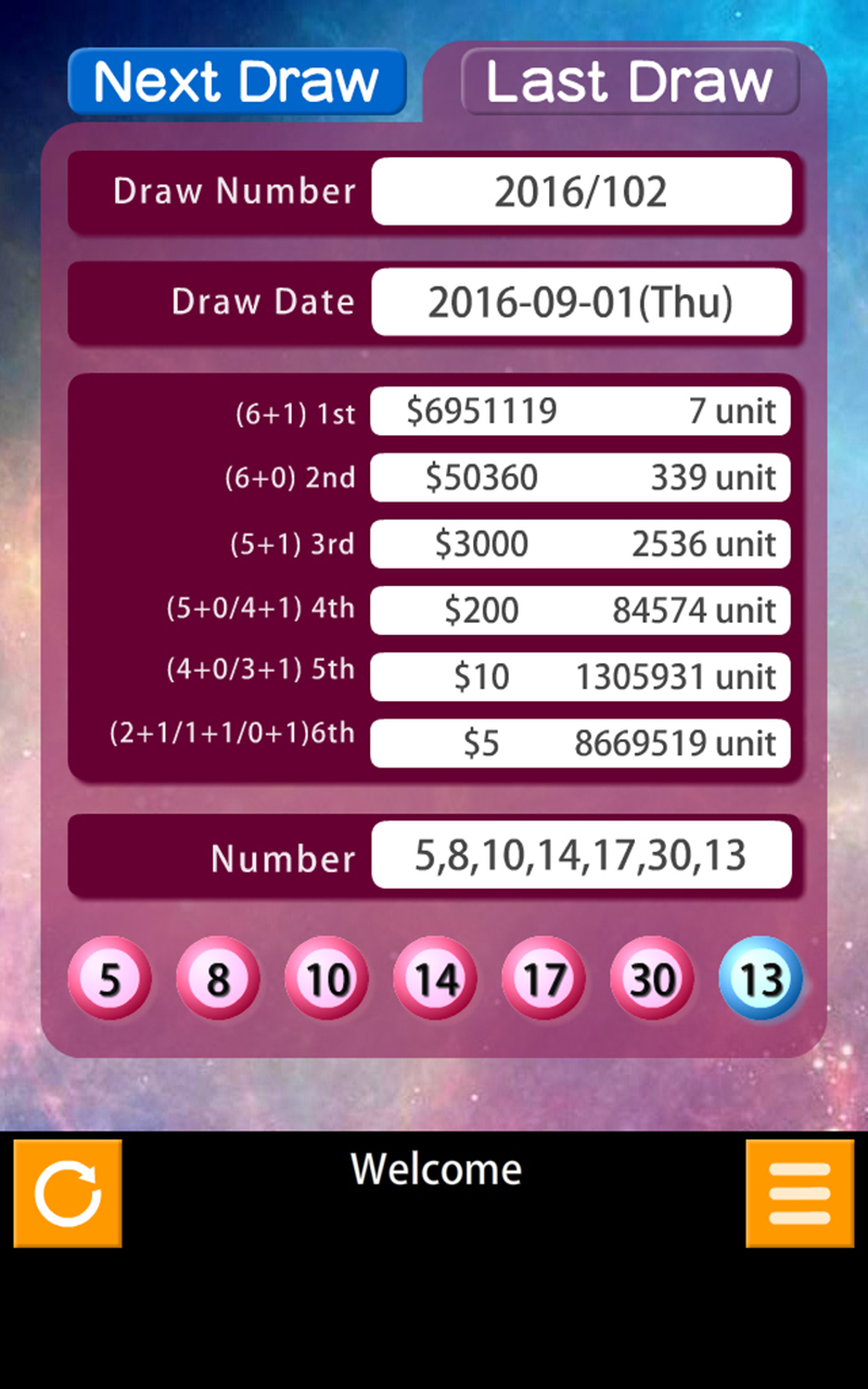 Double Color Ball - App on Amazon Appstore