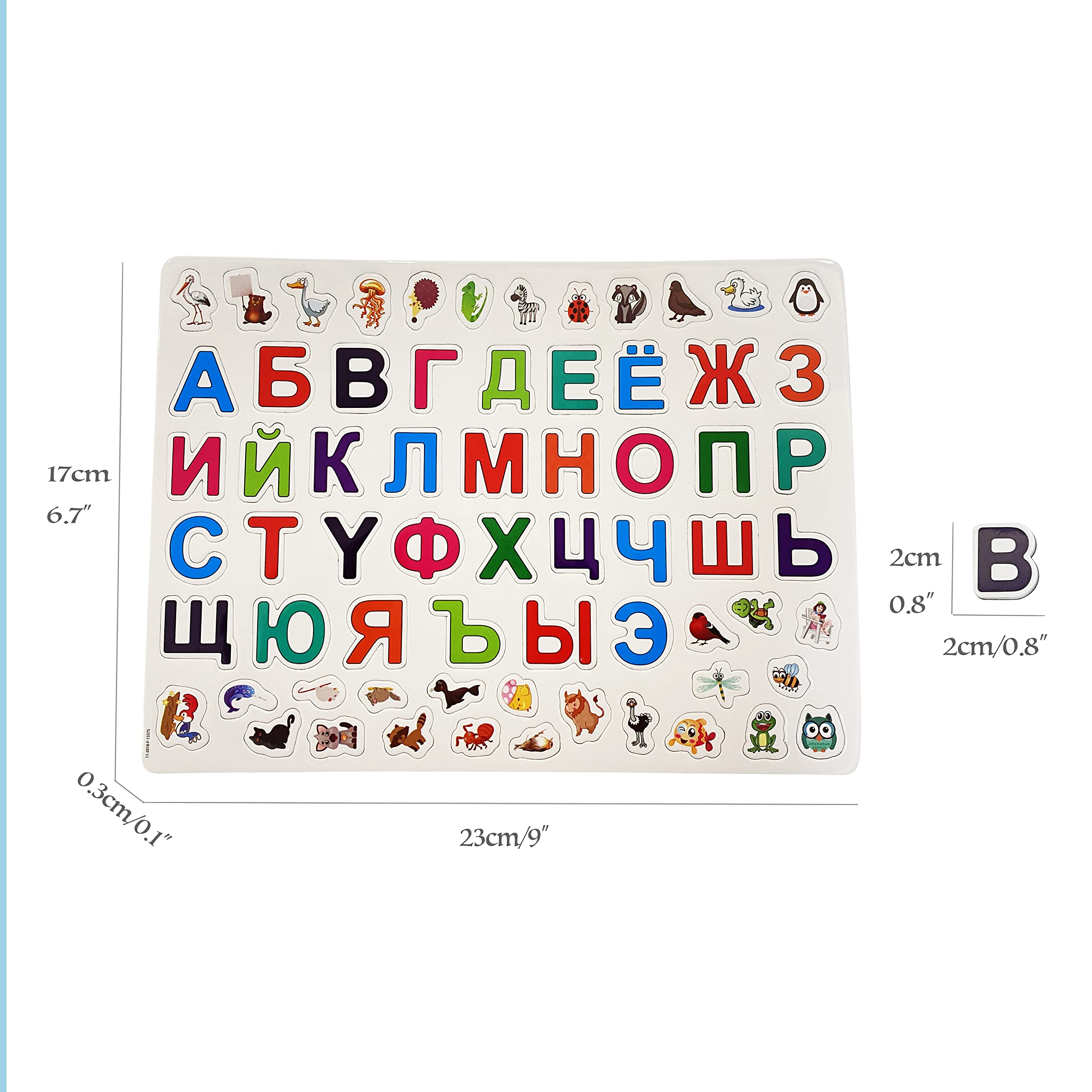 Snapklik.com : Russian Magnetic Alphabet For Kids, Russian Toys Learn ...