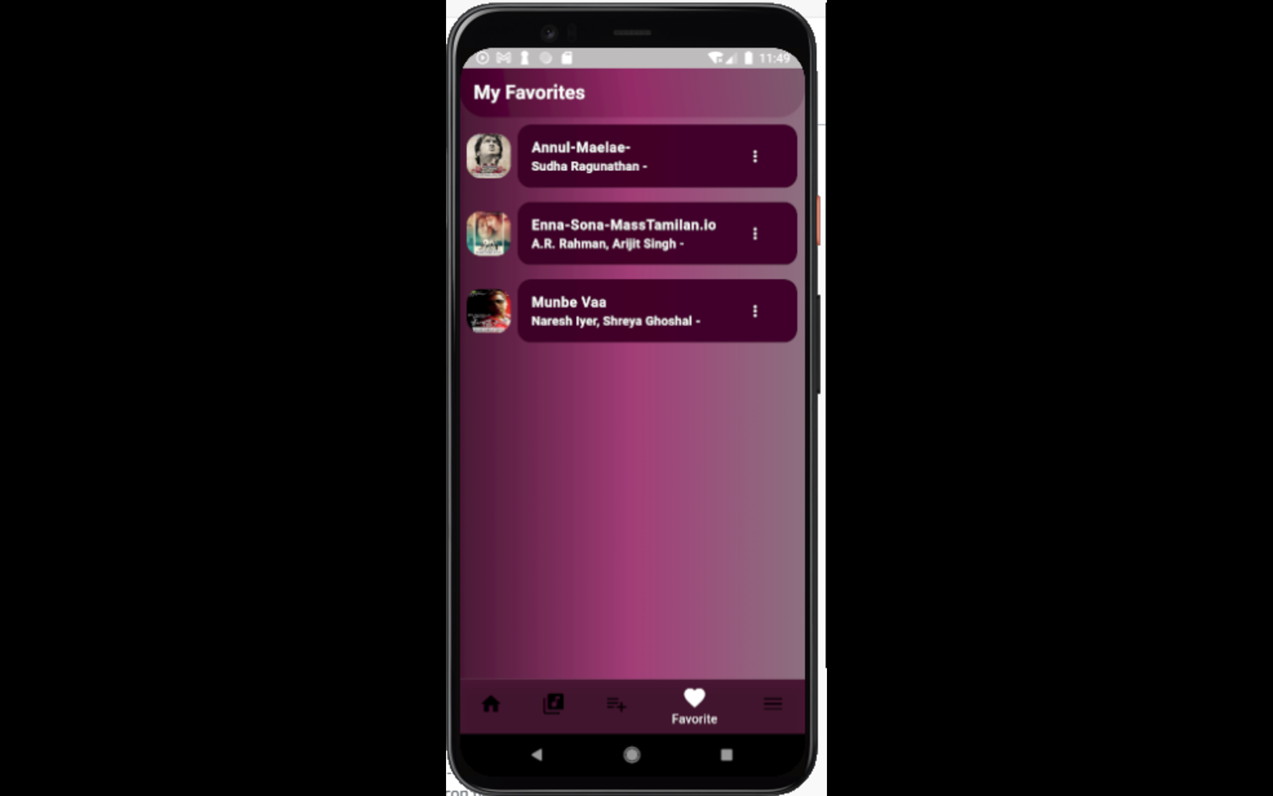 Beat Box - App on Amazon Appstore