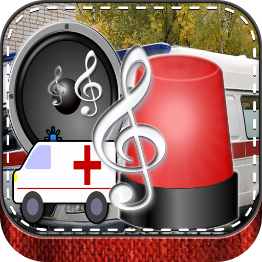 Ambulance Sound - App on Amazon Appstore