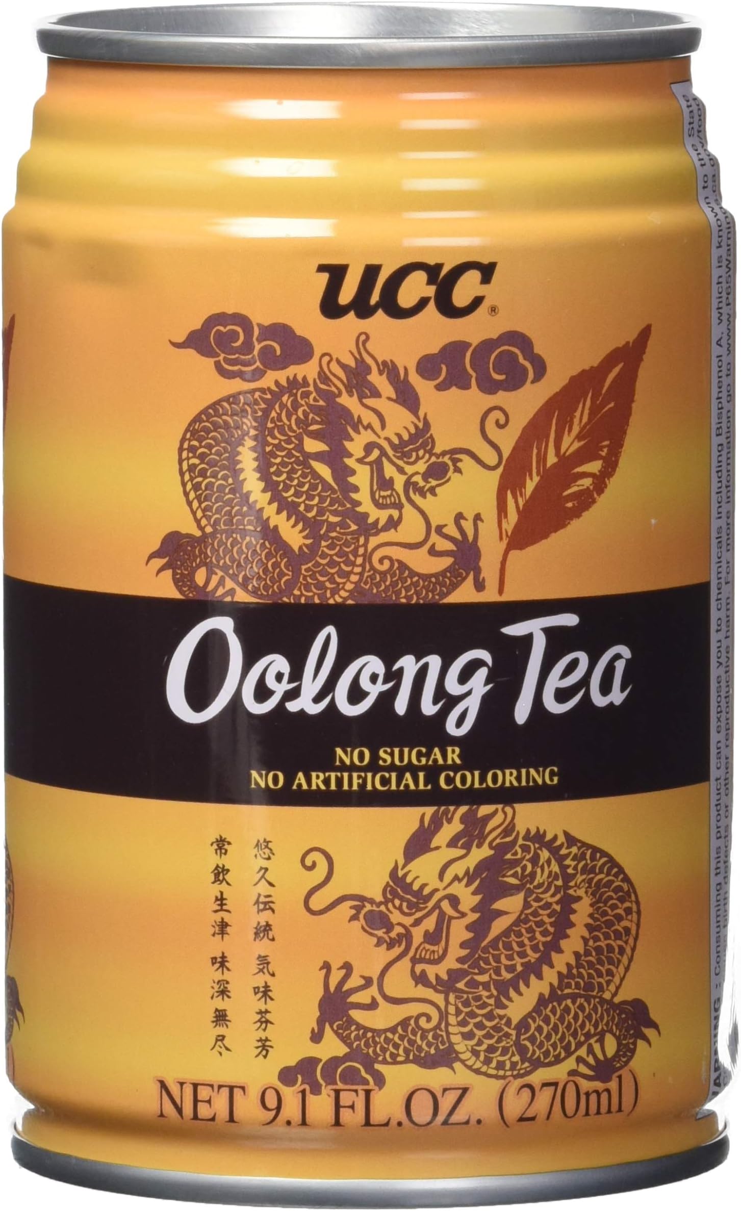 Amazon.com : UCC Green Tea, 11.1-Ounce Cans (Pack of 24) : Green Tea In ...