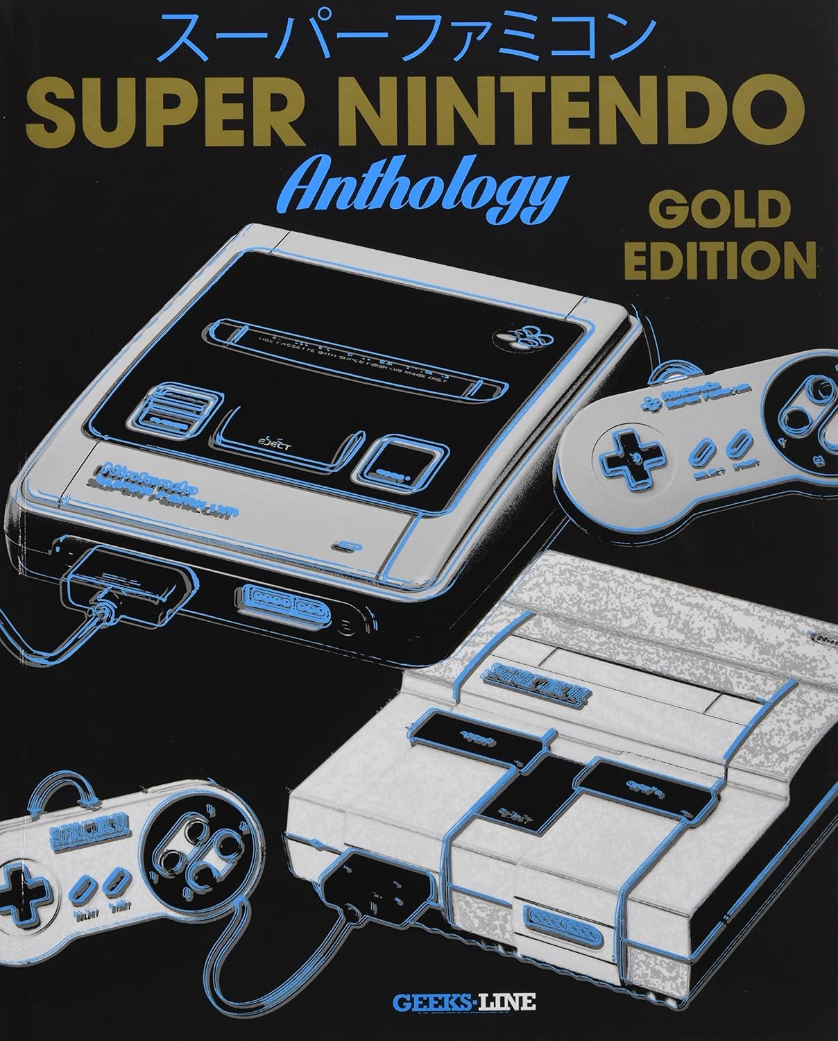 Super Nintendo Anthology – Gold Edition: Paul Davies: 9782380170207 ...