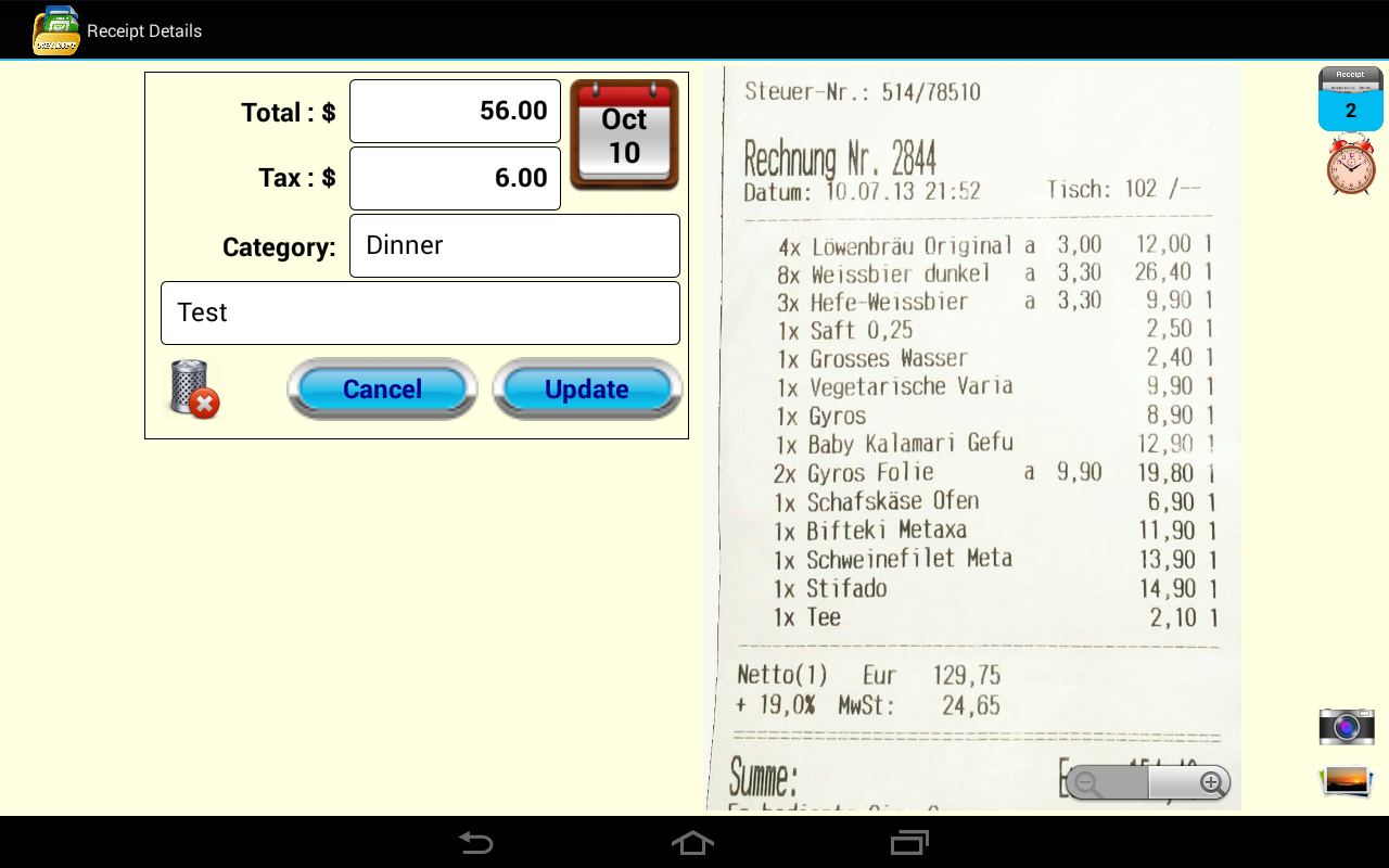 eZ Receipts Keeper - App on Amazon Appstore
