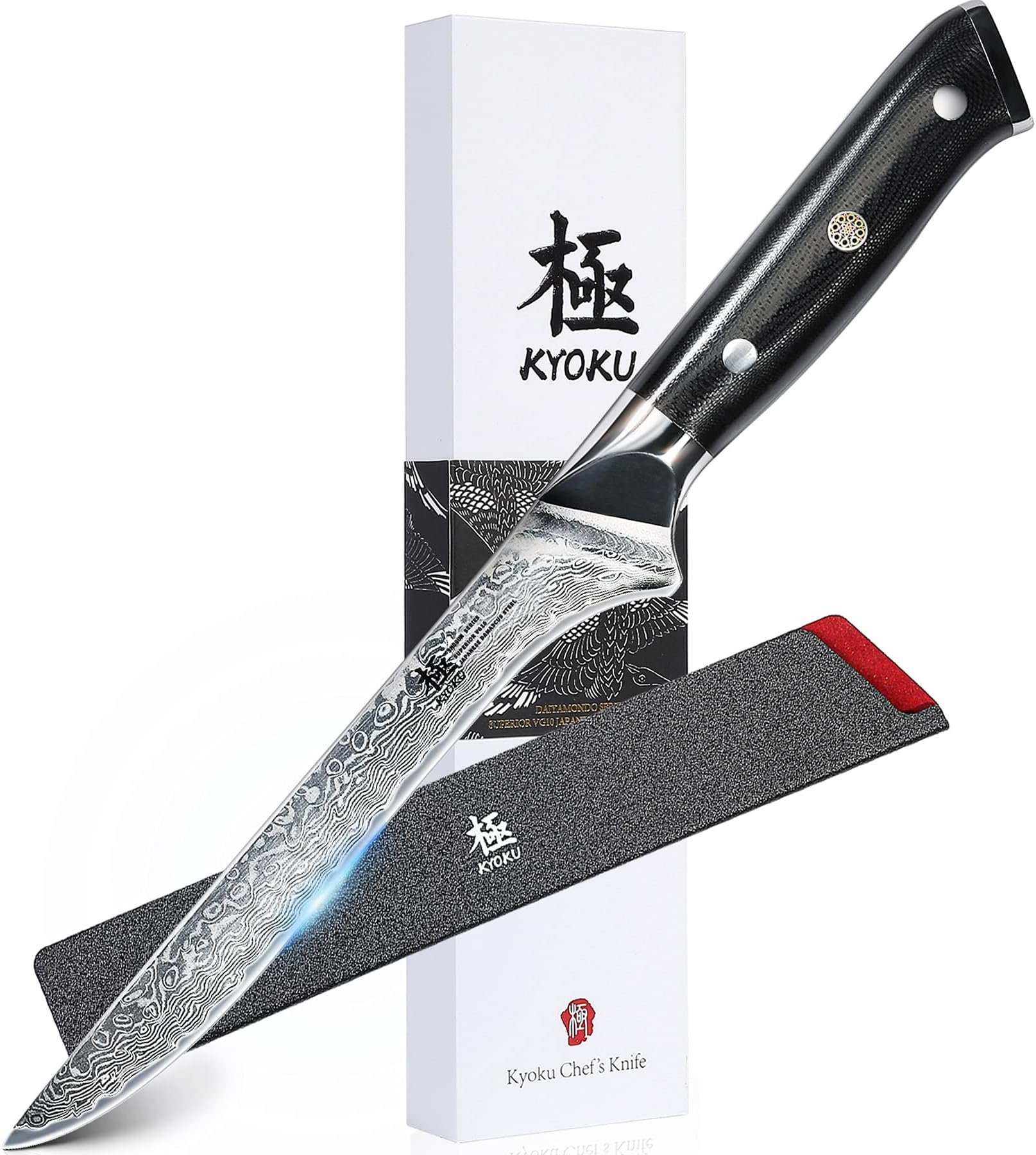 Amazon.com: KYOKU Boning Knife - 7" - Shogun Series - Japanese VG10 ...