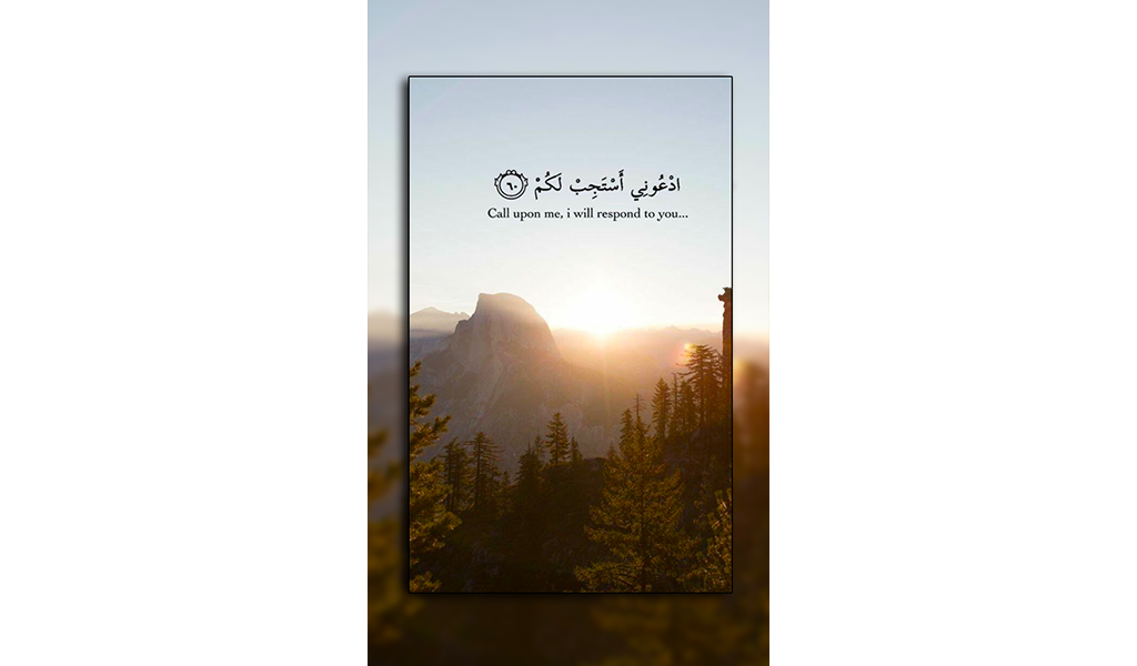 Beautiful Islamic Dua Wallpapers 790 Islamic Dua Ideas | Islamic