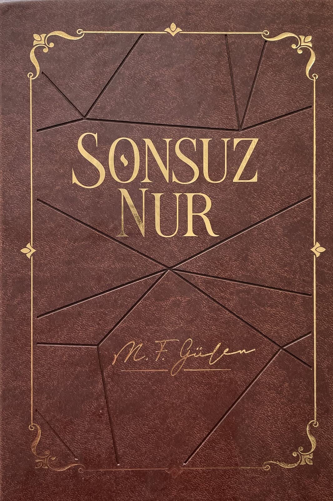 Amazon.com: Sonsuz Nur (Deluxe Edition): 9781682368039: Fethullah Gulen ...