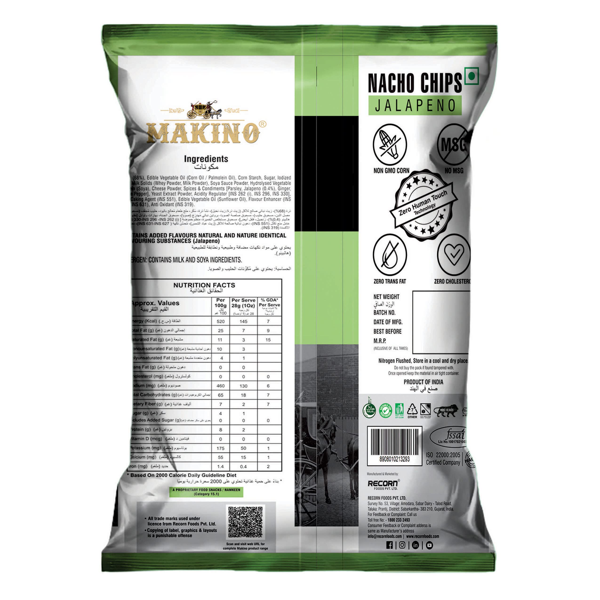 Buy Makino - Jain No Onion No Garlic Nacho Chips Flavour of 60 Gram ...