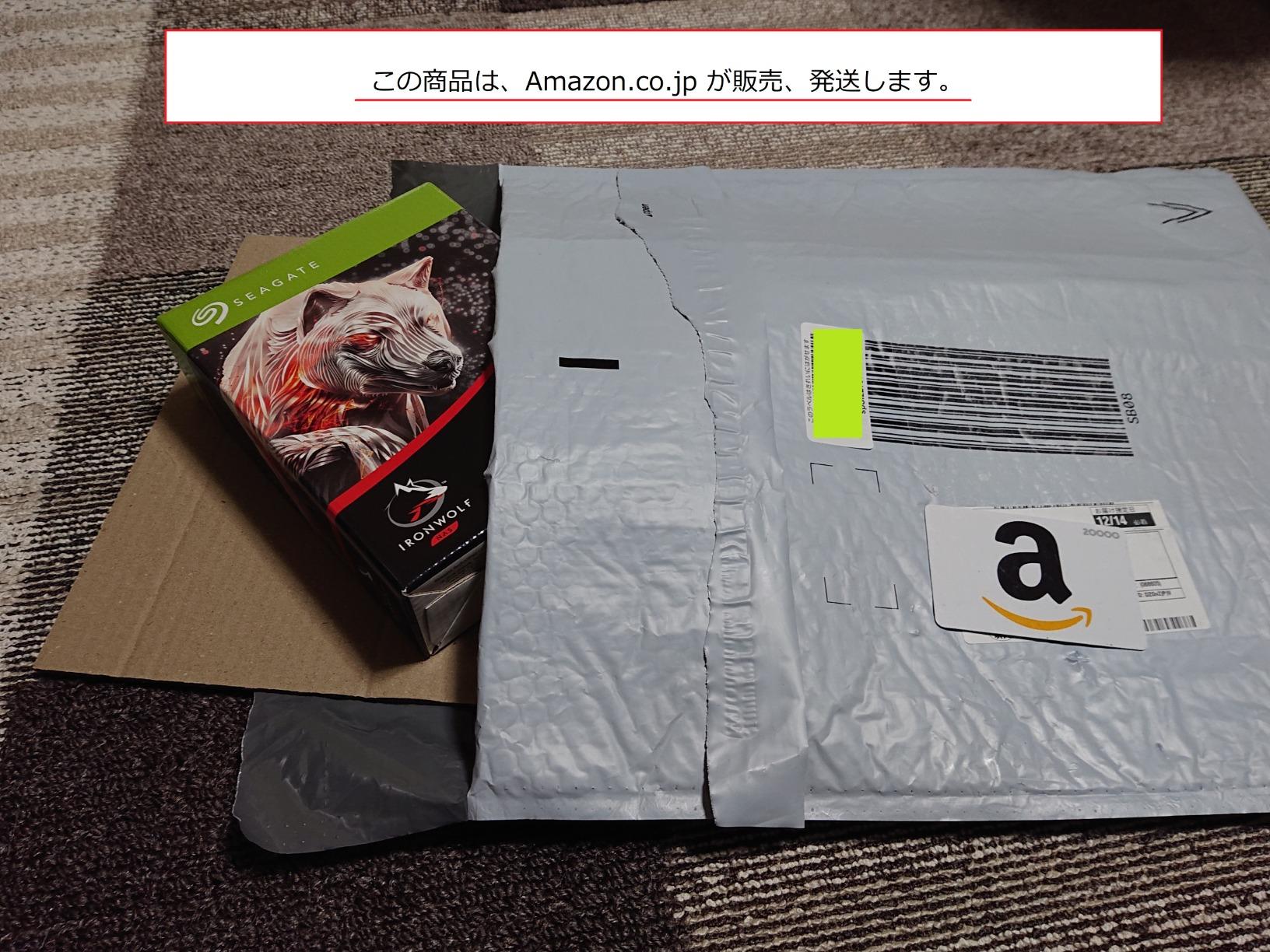 Amazon.co.jp: 【Amazon.co.jp限定】Seagate IronWolf Pro 3.5インチ 【データ復旧 3年付】 20TB 内蔵 ハードディスク HDD CMR 5年 ...