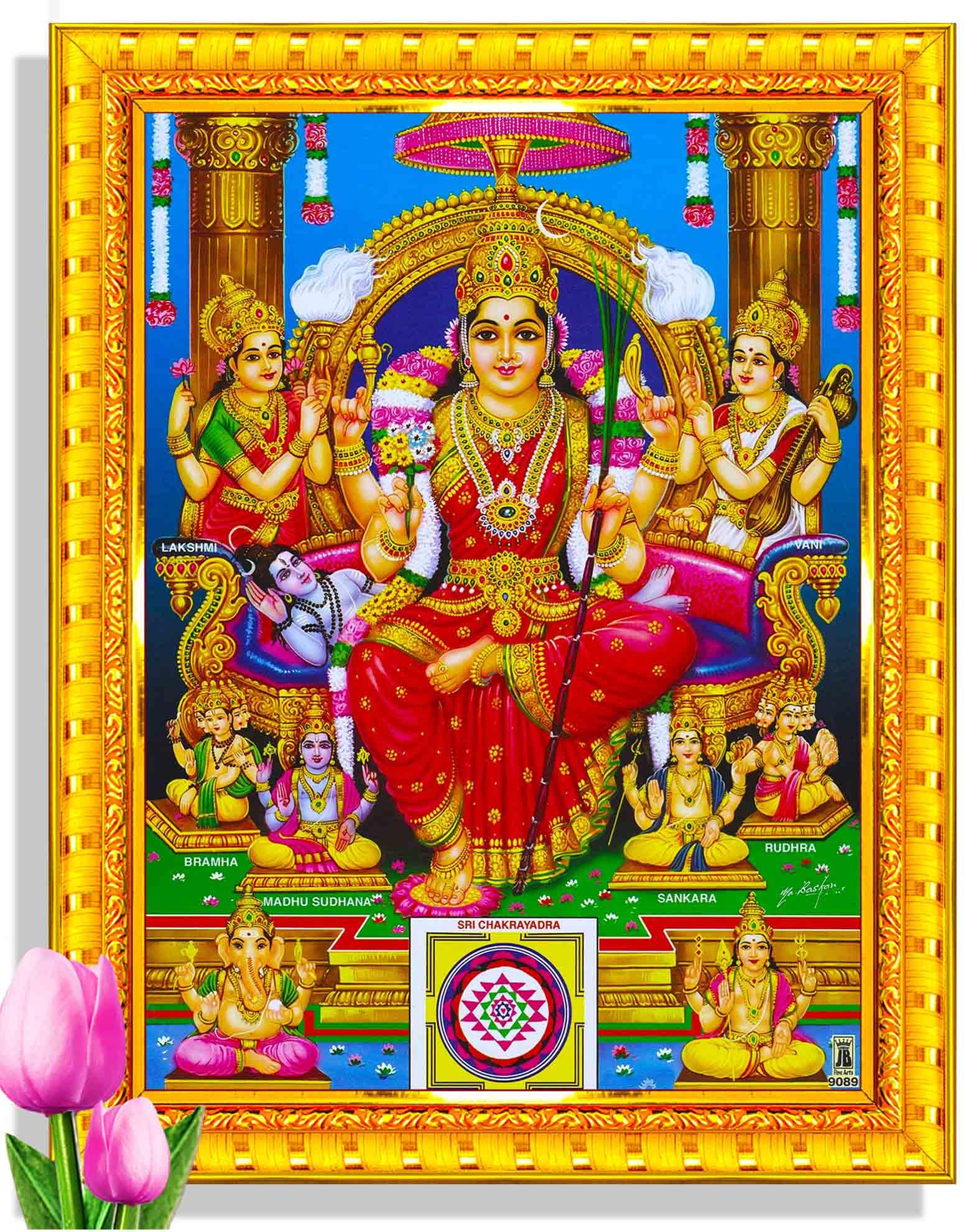 Buy Pavan Photo Laminations Lalitha Devi for Pooja Tripura Sundari Mata ...