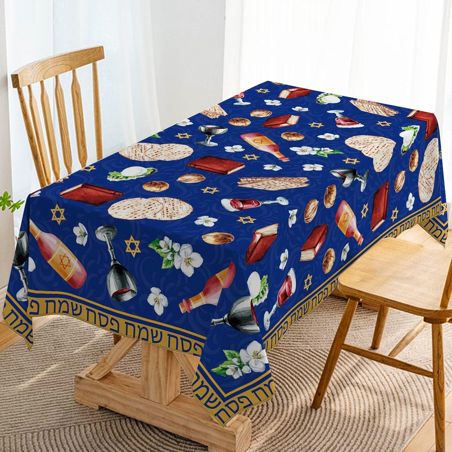 Amazon.com: Hafangry Passover Tablecloth Pesach Seder Jewish Festival ...