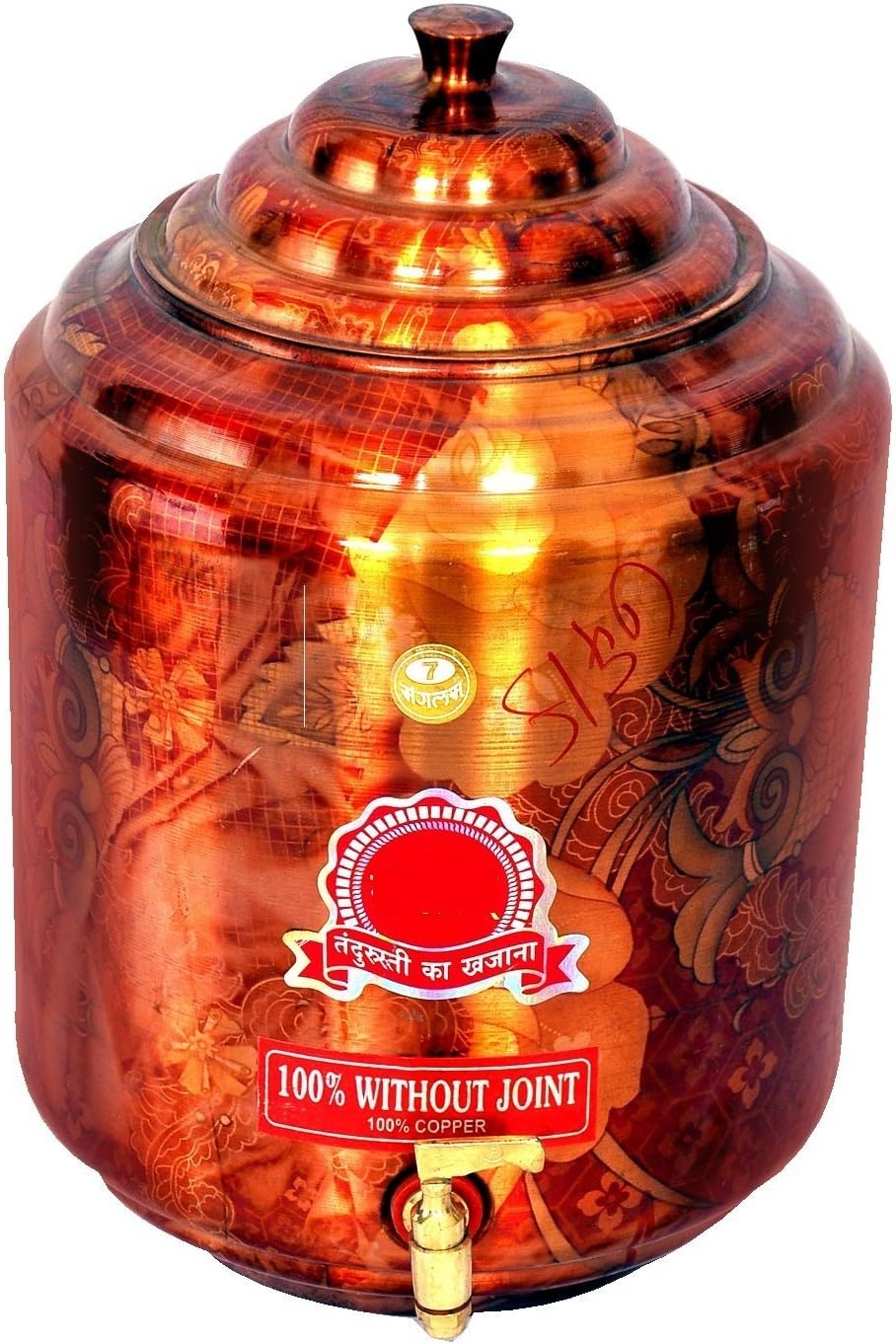 Amazon.com: 15 LITER COPPER CONTAINER,COPPER POT,COPPER TANK,COPPER ...